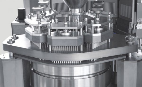 NJP-7500C Fully Automatic Capsule Filling Machine