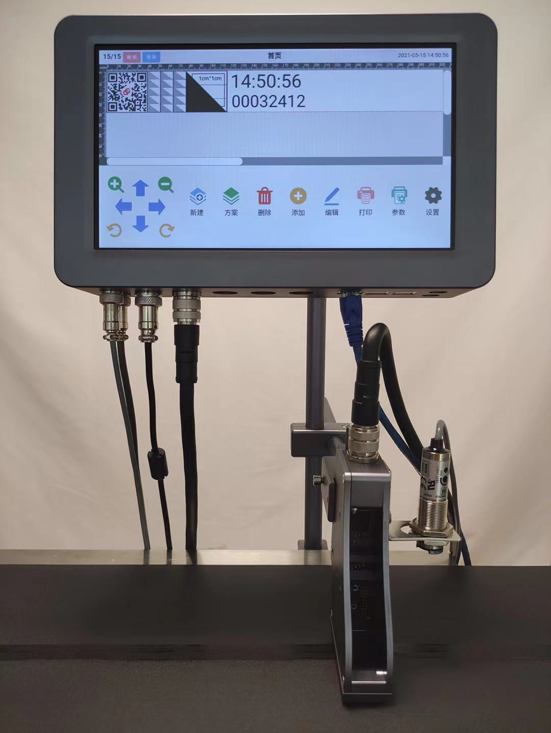 G-10 Series TIJ Inkjet Printer